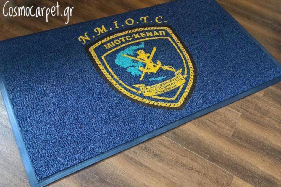 NMIOTC ΚΕΝΑΠ Λογότυπο - Σπαγγέτι αράχνη 15mm χωρίς υπόστρωμα - CosmoCarpet